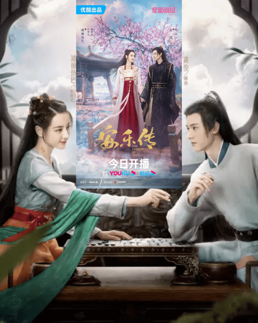 Top 15 cele mai populare seriale chinezești istorice online din 2023